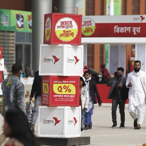Asiatic Experiential Marketing Ltd.